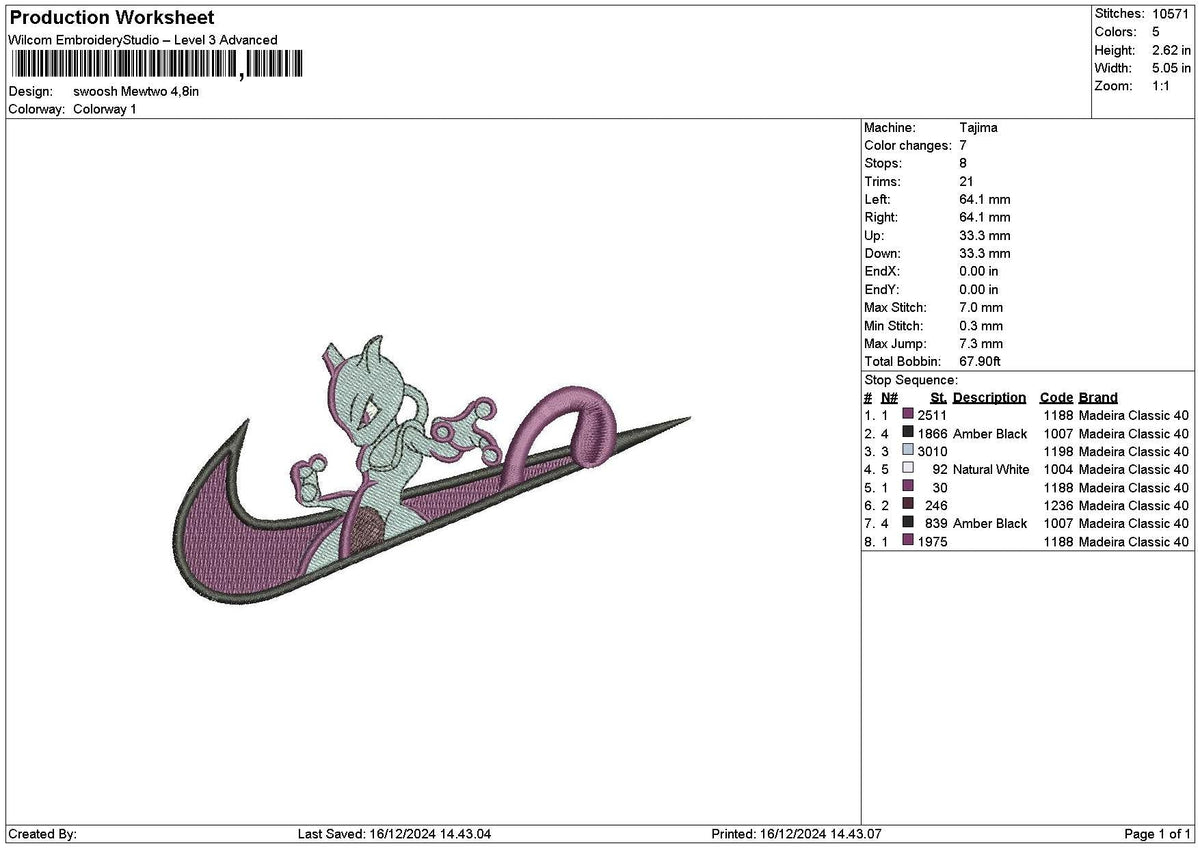 Swoosh Mewtwo Embroidery File 6 sizes – embroiderystores